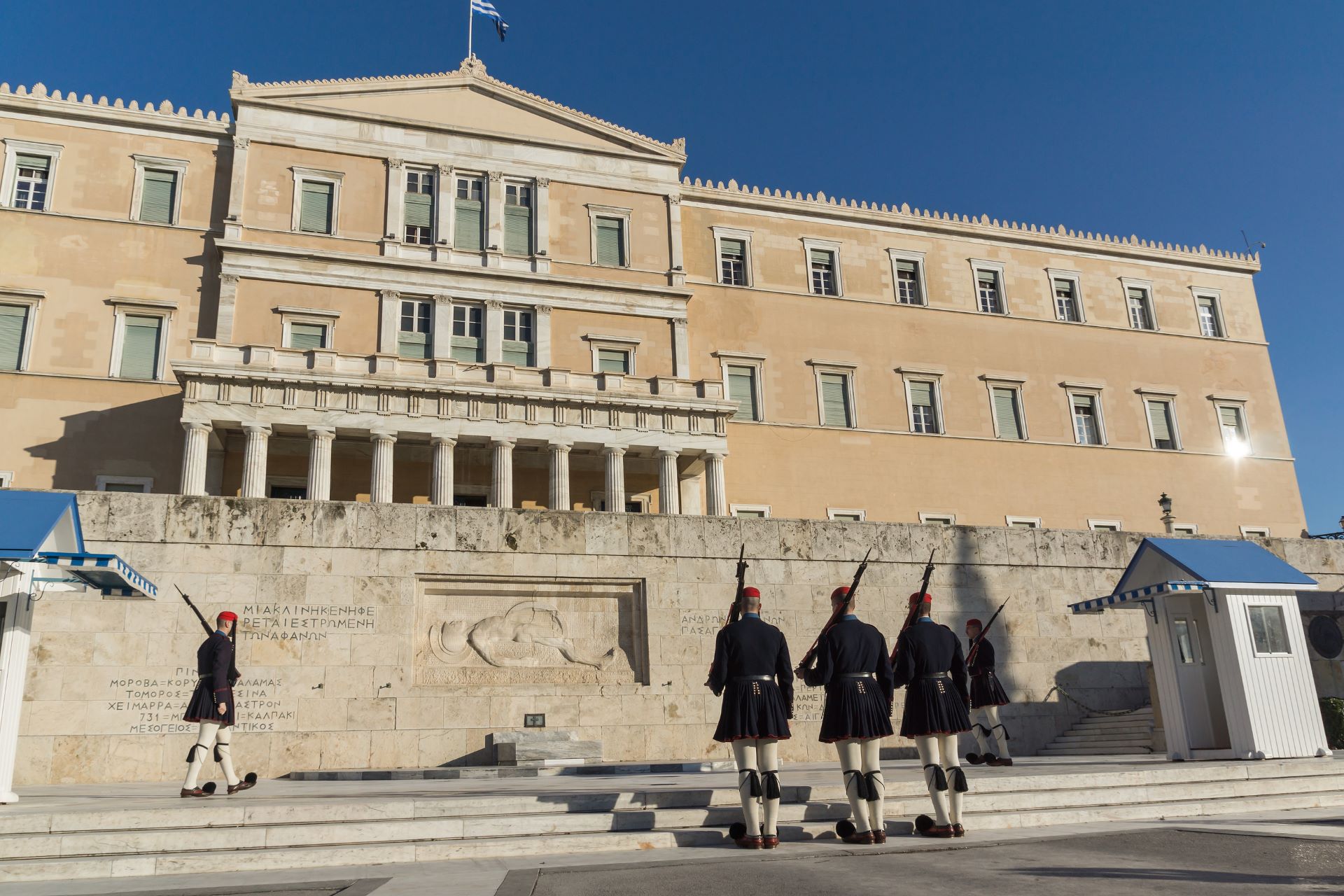 A Full-day Shore Excursion in Athens from Piraeus